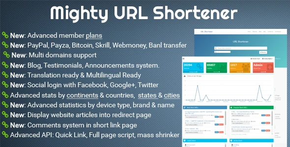 Download Mighty URL Shortener | Short URL Script GPL Plugin Free - Best ...